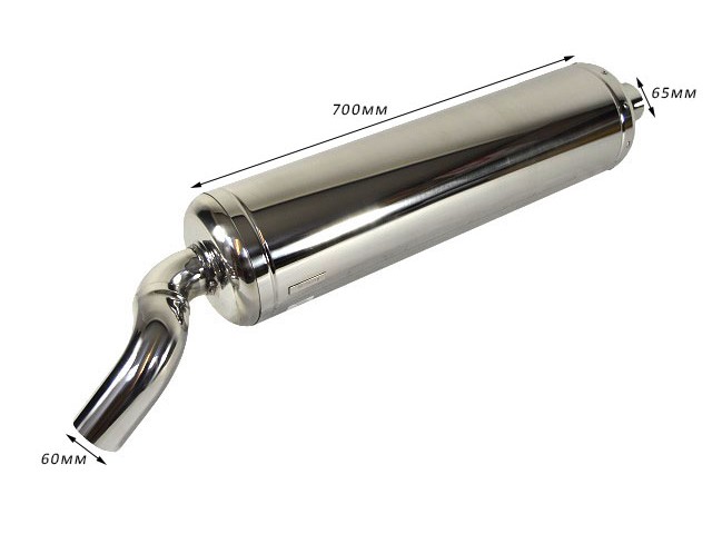 Caterham Rear Exit Side Mounted Silencer CAT Assembly 360/420/620